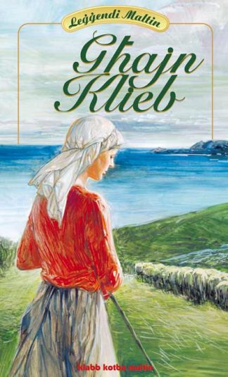 Il-Lampa ta' San Dimitri