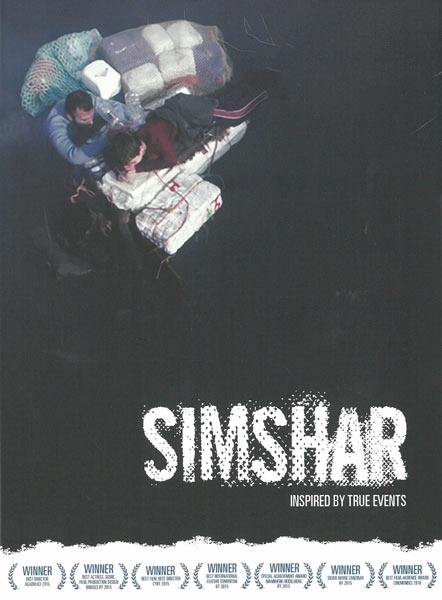Simshar – DVD – BDL Books