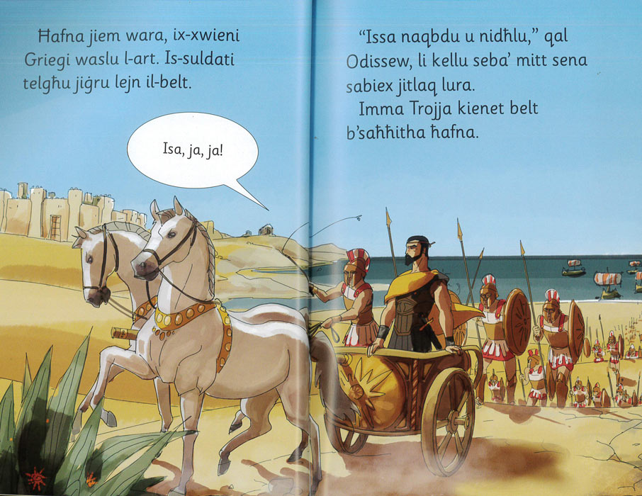 Iż-Żiemel tal-Injam - BDL Books