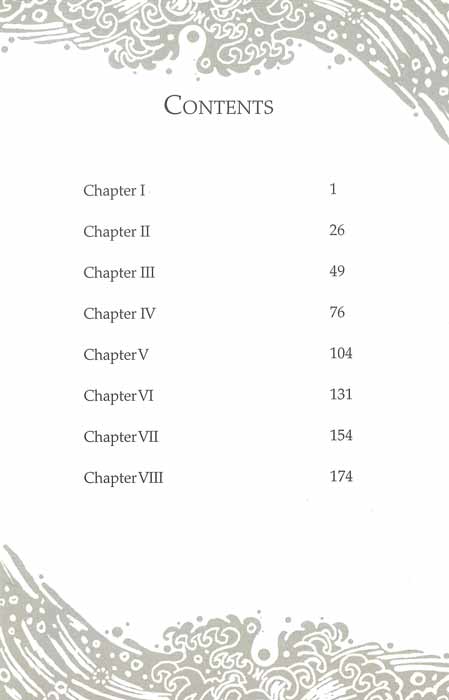 I am David - BDL Books