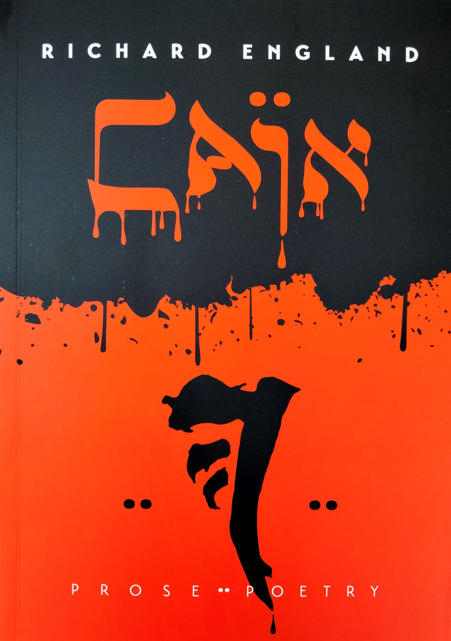 Cain - BDL Books
