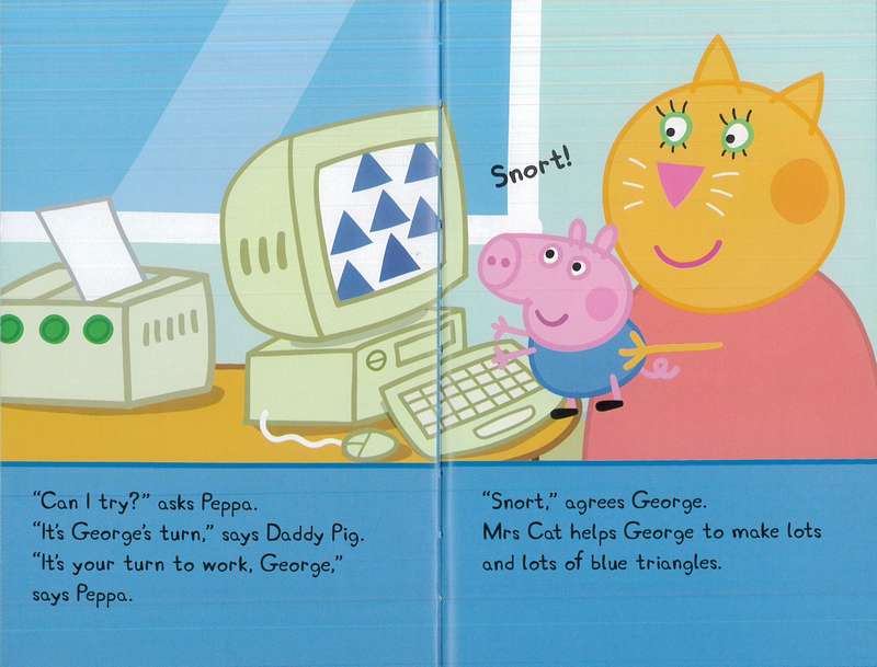 Daddy Pig's Office - BDL Books