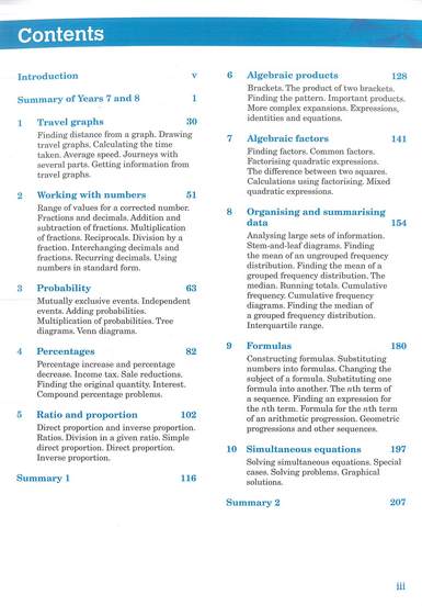 STP Mathematics 9 - BDL Books