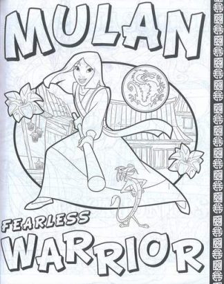 Disney Princess Mega Colouring - BDL Books