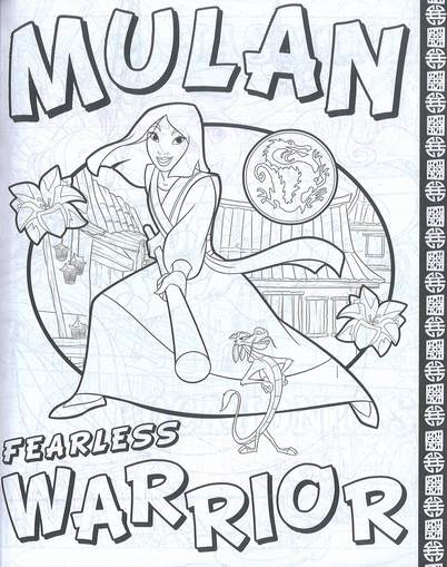 Disney Princess Mega Colouring - BDL Books