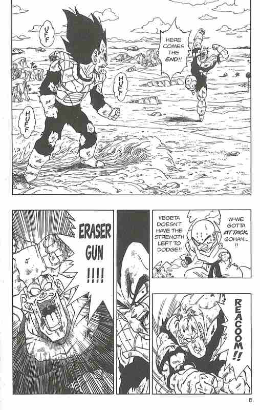 Dragon Ball Z Vol. 8 - BDL Books