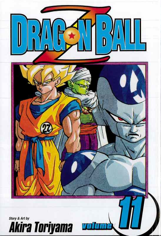 Dragon Ball Z Vol. 11 - BDL Books