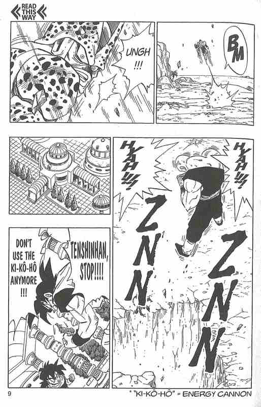 Dragon Ball Z Vol. 16 – BDL Books