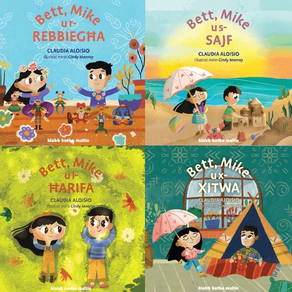 Bett, Mike u s-Sajf - BDL Books