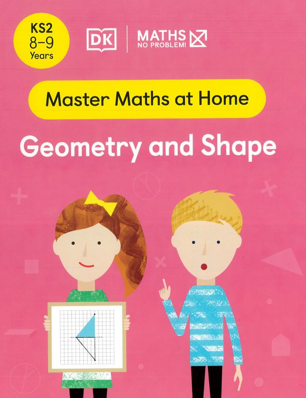 Maths: Geometry and Shape (8-9 Years) - BDL Books
