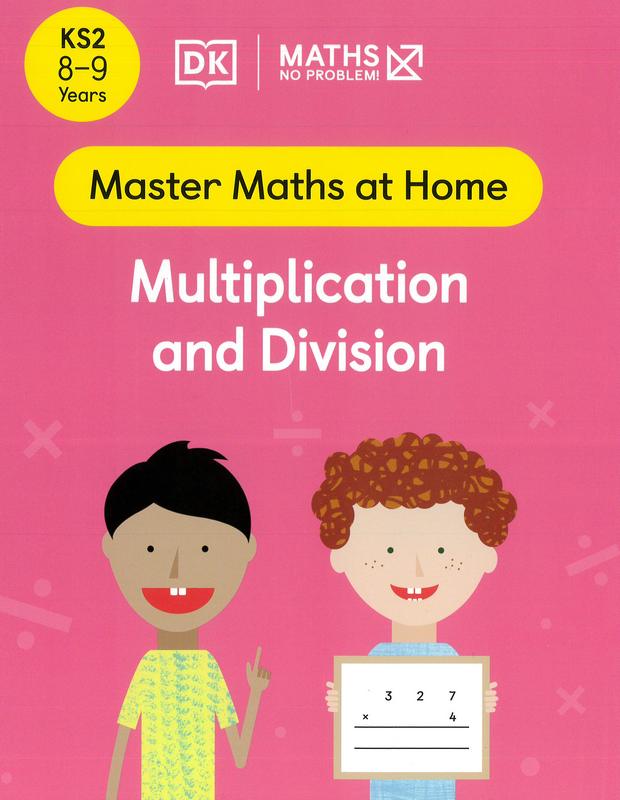 Maths: Multiplication and Division (8-9 Years) – BDL Books