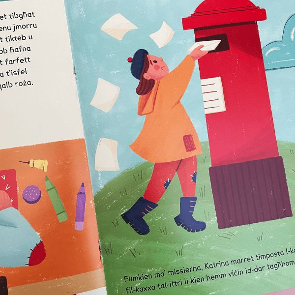 Katrina u l-Pustier - BDL Books