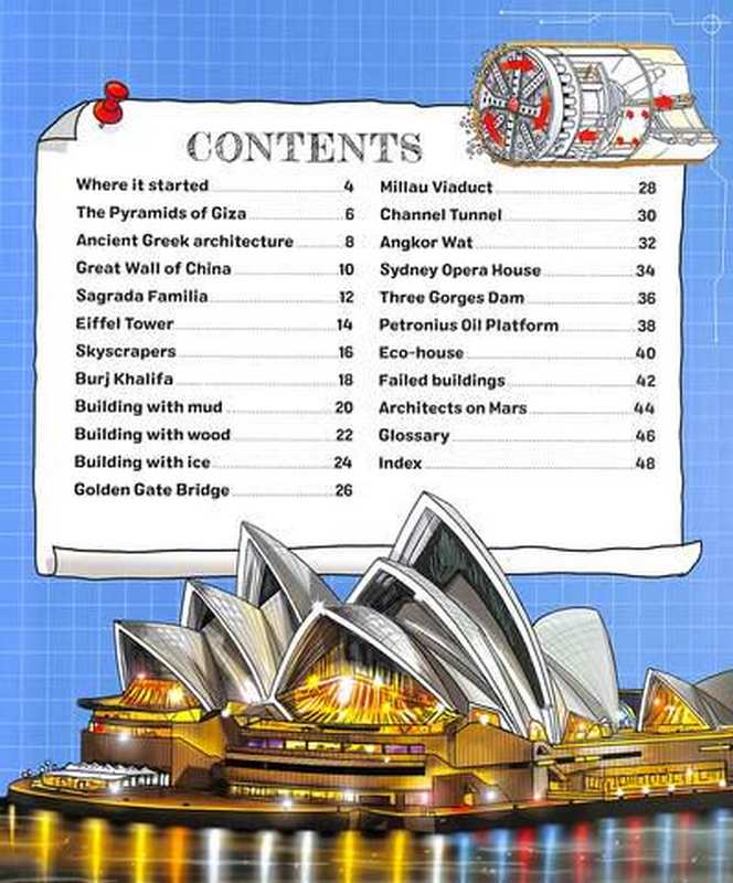 The Spectacular Science of Buildings - BDL Books